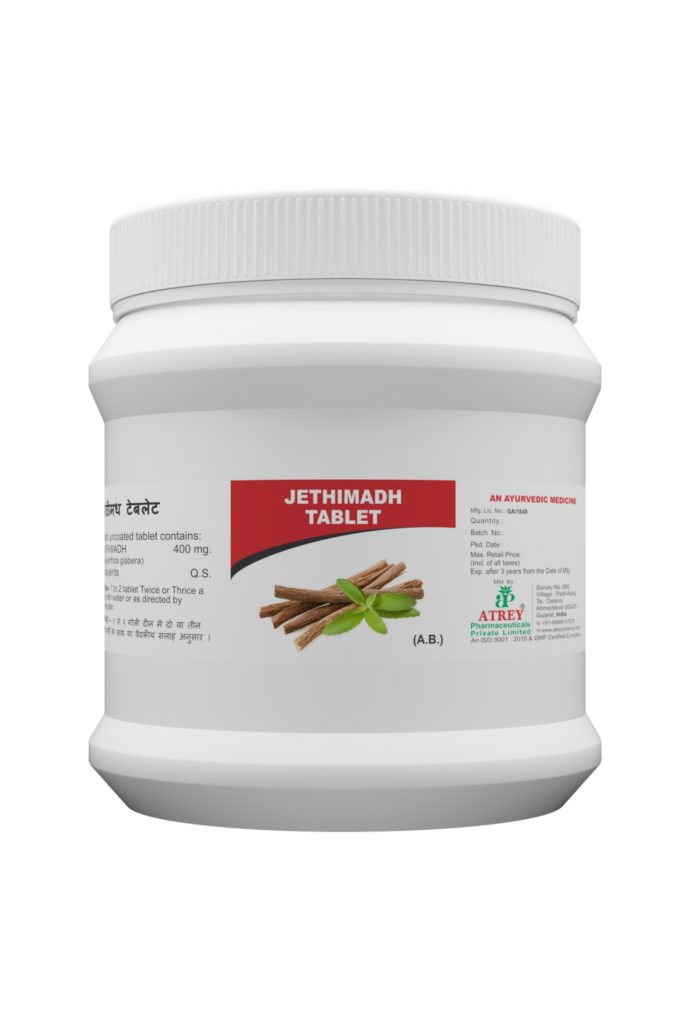 Atrey Jethimadh 400mg 1000 Tablets – Atrey Pharmaceuticals Private Limited.
