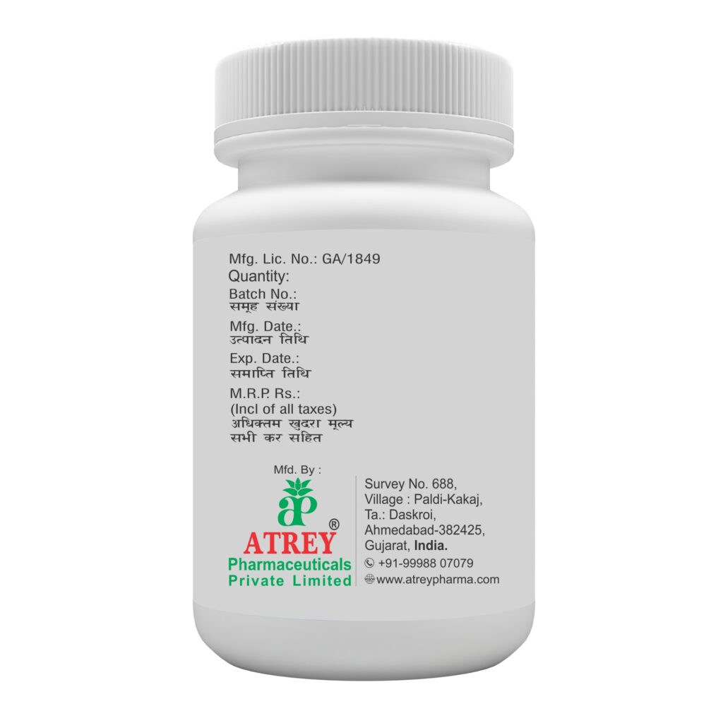 Atrey Jethimadh Churna – Atrey Pharmaceuticals Private Limited.